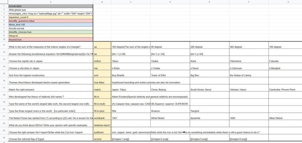 How to create a quiz